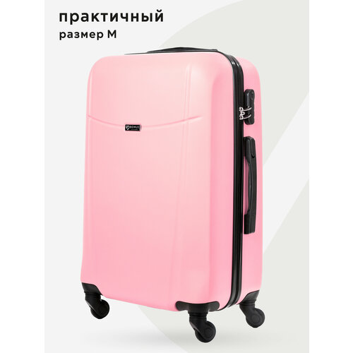 Чемодан Bonle 1703M/14, 62 л, размер M, розовый
