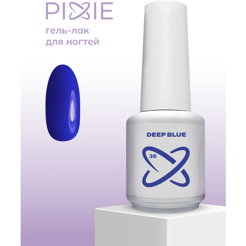 PIXIE гель-лак для ногтей темно-синий, deep blue, MIX GAME №35, (15ml)