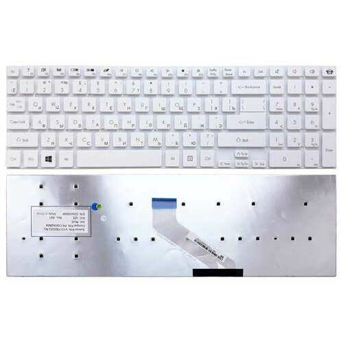 Клавиатура для ноутбука Packard Bell LS11/ Gateway NV55, NV75 белая