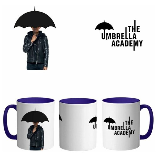 Кружка СувенирShop "The Umbrella Academy/Академия Амбрелла" 330 мл