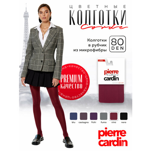 Колготки  Pierre Cardin Corde, 80 den, размер 2, бордовый