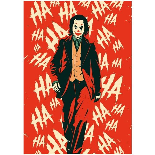Постер / Плакат / Картина Джокер - Коварная походка 50х70 см в подарочном тубусе