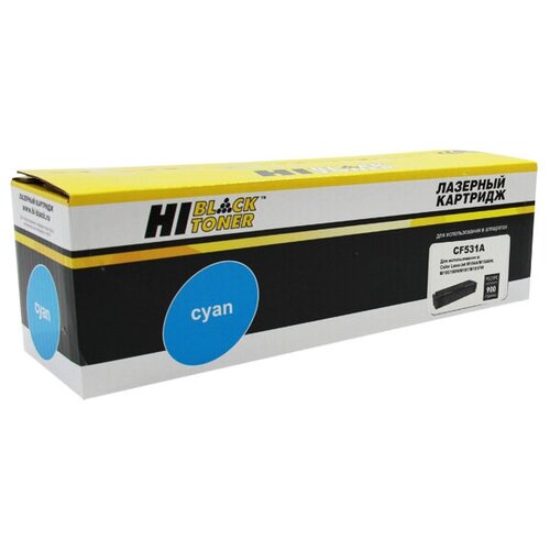 Картридж лазерный Hi-Black CF531A для HP Color LaserJet Pro M154A/M180n/M181fw, голубой