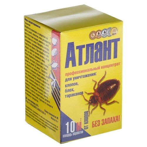 Средство от тараканов, блох, клопов, и крысиных клещей "Атлант" 5 г 4288763