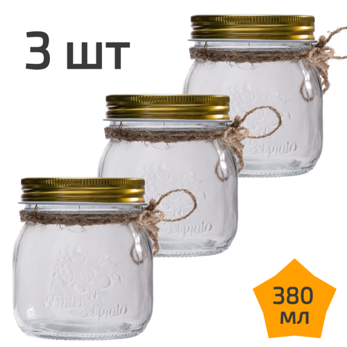 3 стеклянные банки с крышкой 380 мл Nordic Tales Fruta NTF_1_380_SET_3