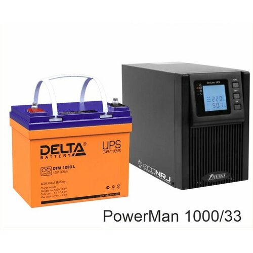ИБП POWERMAN ONLINE 1000 Plus + Delta DTM 1233 L