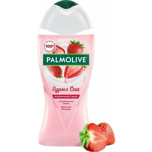 Крем-гель для душа Palmolive гурмэ СПА Клубничный Смузи 250мл х 3шт