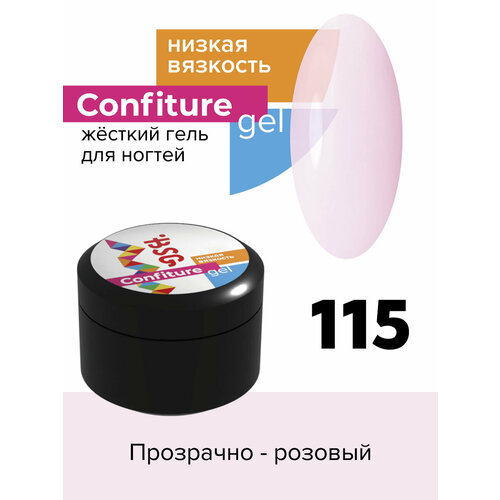 BSG Жёсткий гель для наращивания Confiture №115 низкая вязкость - Прозрачно-розовый (13 г)