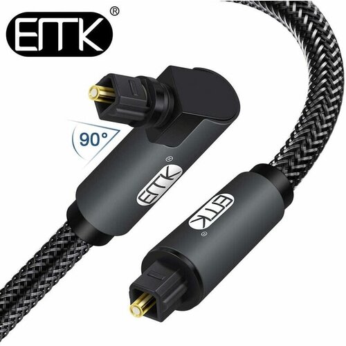 Toslink (SPDIF) - угловой оптический кабель EMK 019-002 3 м