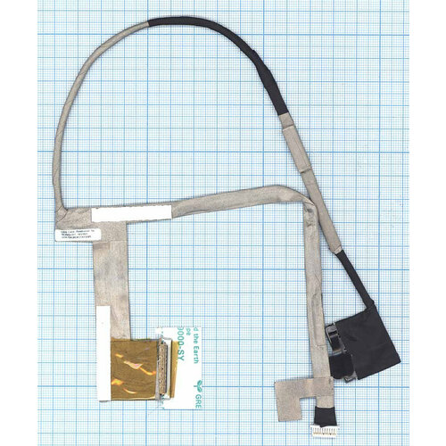 Шлейф матрицы для ноутбука HP ProBook 4440S (40-pin) LED