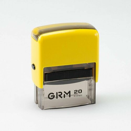 GRM 20 Office Автоматическая оснастка для штампа (38 х 14 мм.), Жёлтый