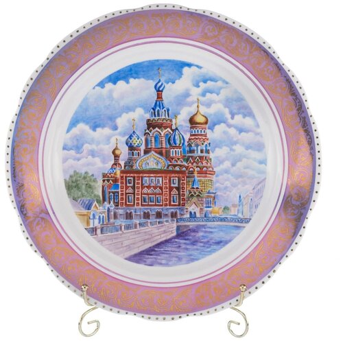 Тарелка сувенирная "Санкт-Петербург "Спас-на-Крови"