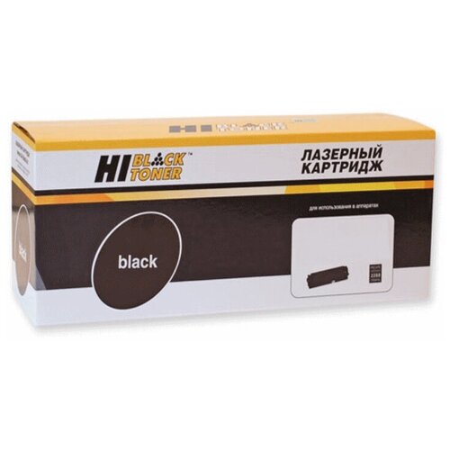 Тонер-картридж Hi-Black (HB-Type MPC3503Y) для Ricoh Aficio MP C3003/C3004/C3503, Y, 18K