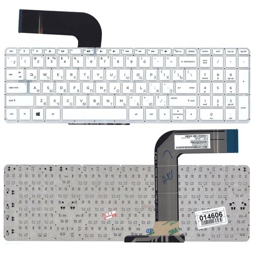 Клавиатура для ноутбука HP Pavilion 15-p140na белая