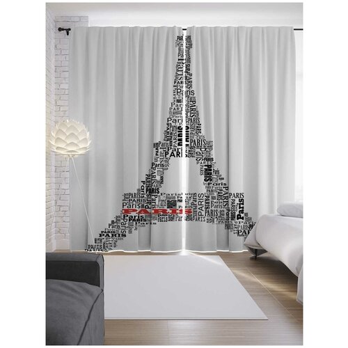 Фотошторы  JoyArty Париж в форме башни на ленте p-14708, 145х265 см, 2 шт., разноцветный