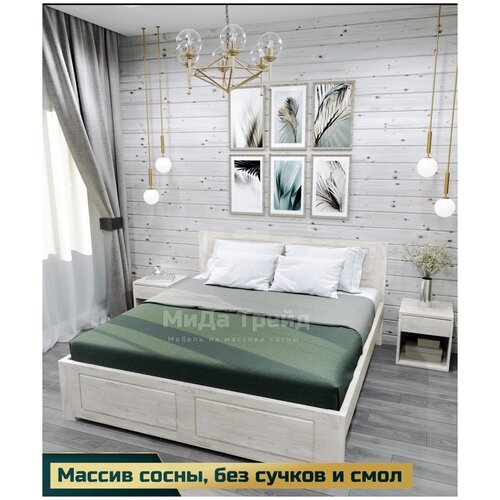 Двуспальная кровать МиДа-Трейд Афина 140х180 из массива дерева (сосна) без покраски