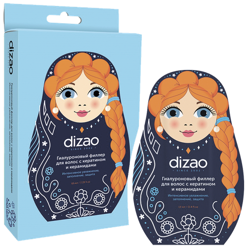 DIZAO Гиалуроновый филлер для волос с кератином и керамидами, 5 шт, Dizao