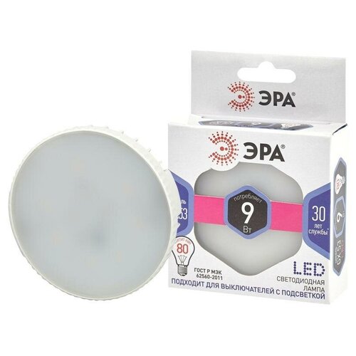 Лампа светодиодная LED GX-9W-860-GX53 GX 9Вт таблетка GX53 холод. бел. | код. Б0048019 | Эра (20шт. в упак.)