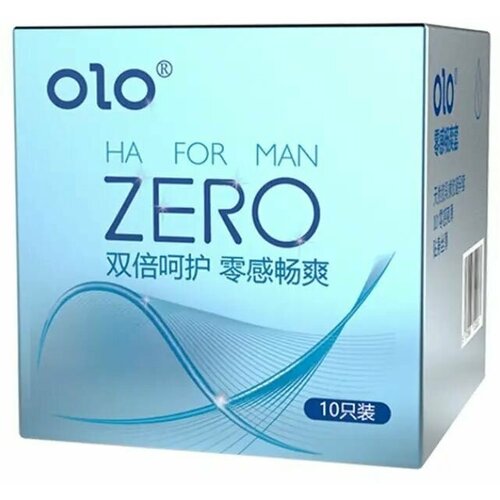 Презервативы 20 штук, ультратонкие 0,01мм гладкие обильная премиум смазка, натуральный латекс / OLO ZERO