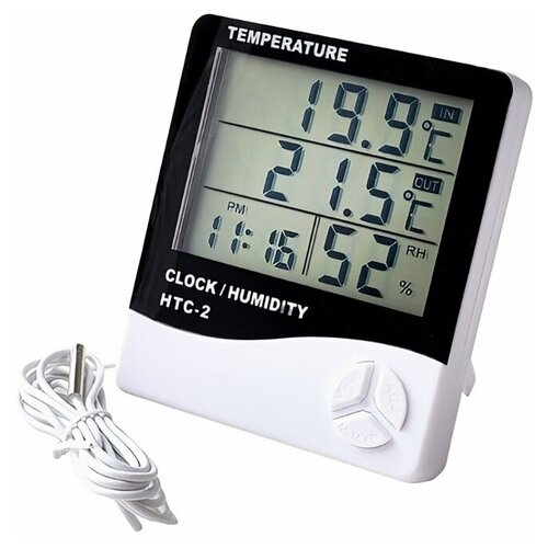 Цифровой термометр гигрометр часы- метеостанция.