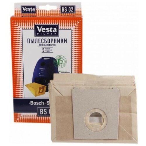 Комплект пылесборников Vesta BS 02 для пылесосов BOSCH, SIEMENS (тип G )