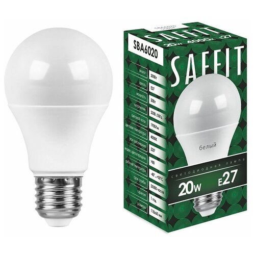 Лампа светодиодная LED 20вт Е27 белый | код. 55014 | FERON (20шт. в упак.)