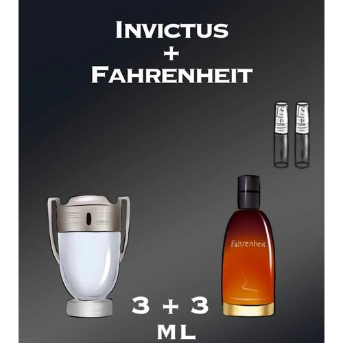 Туалетная вода crazyDanKos мужская Набор Invictus + Fahrenheit (Спрей 3+3 мл)