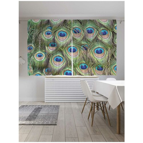 Классические шторы JoyArty "Мир павлина", серия Oxford DeLux, 2 полотна 145x180 см