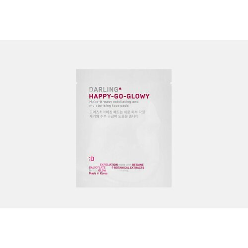 Эксфолиирующие пэды для увлажнения лица DARLING* Happy-Go-Glowy, Travel Pack