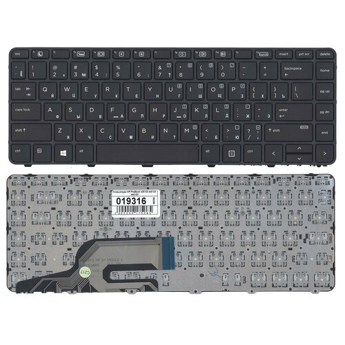 Клавиатура для ноутбука HP Probook 440 G4 черная с рамкой