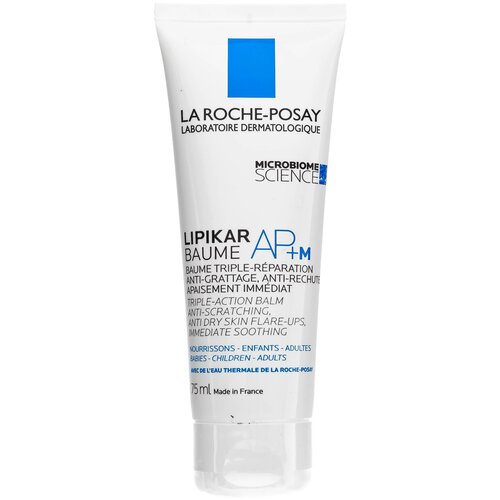 Бальзам липидовосполняющий La Roche-Posay Lipikar AP+M тройного действия для лица и тела младенцев, детей и взрослых, 75 мл