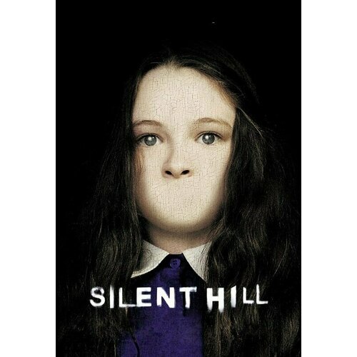 Плакат, постер на бумаге Сайлент Хилл (Silent Hill), Кристоф Ганс. Размер 21 х 30 см