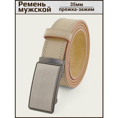 Ремень PREMIUM BELT, размер 110, бежевый