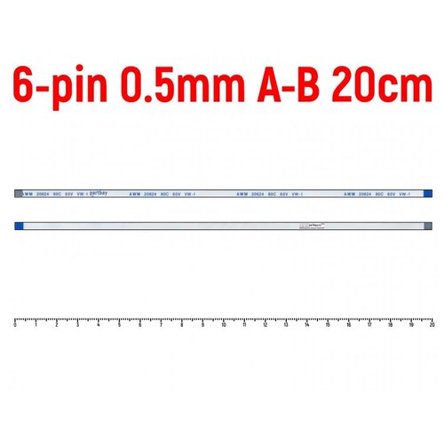 Шлейф кнопки включения для ноутбука ASUS R510LC 6-pin Шаг 0.5mm Длина 20cm Обратный A-B AWM 20624 80C 60V VW-1
