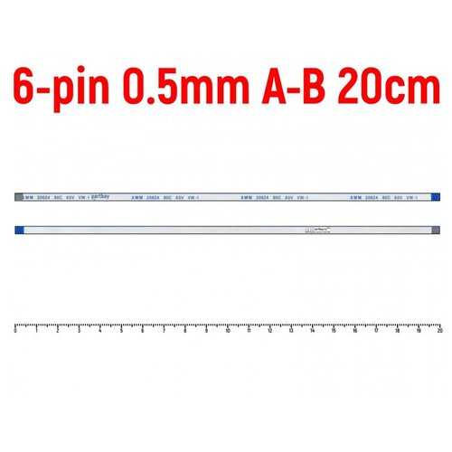 Шлейф кнопки включения для ноутбука Asus F552LA 6-pin Шаг 0.5mm Длина 20cm Обратный A-B AWM 20624 80C 60V VW-1