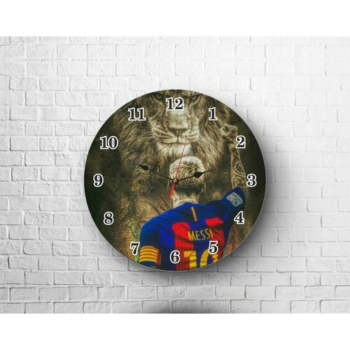 Часы Messi, Месси №17