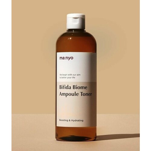 Manyo Factory Bifida Biome Ampoule Toner - восстанавливающий тонер для комплексного ухода за кожей