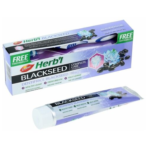 Набор Dabur Herb'l Black Seed зубная паста, 150 г + зубная щётка 1865425