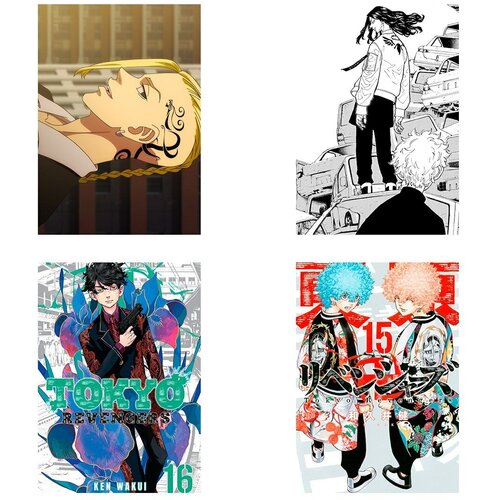 Плакат 4 шт. набор А4 аниме Токийские мстители / Майки / постер №1