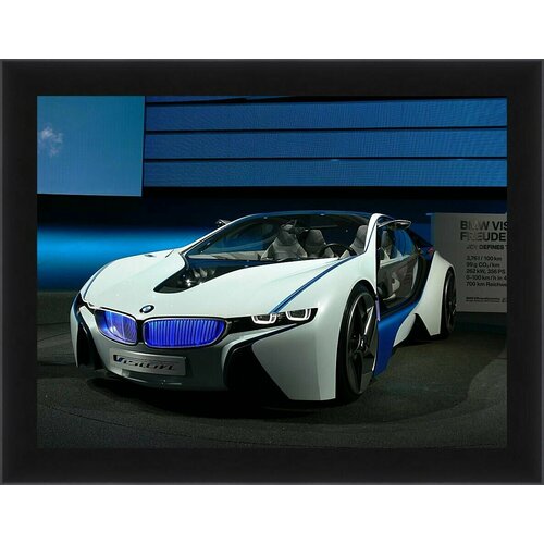 Плакат, постер на бумаге BMW Concept. Размер 60 х 84 см