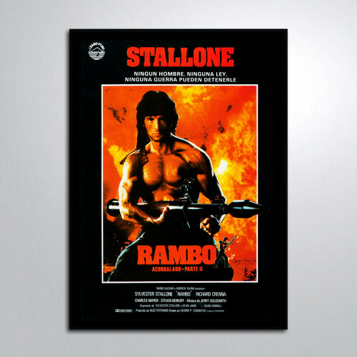 Постер в раме/Рэмбо Первая кровь 2 Сильвестр Сталлоне Огонь Rambo First Blood