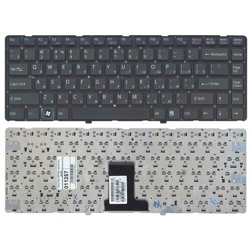 Клавиатура для ноутбука Sony Vaio VPCEA48FX черная без рамки