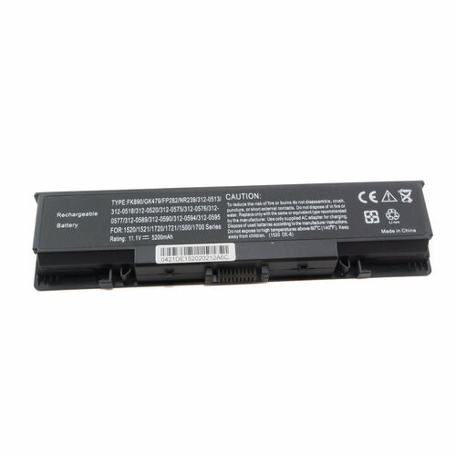 Аккумулятор для ноутбука Dell 451-10476