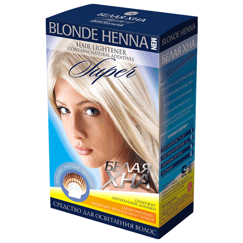 Хна для волос Fitoкосметик Blonde Henna - Super Средство для осветления волос "белая хна" 70 г.