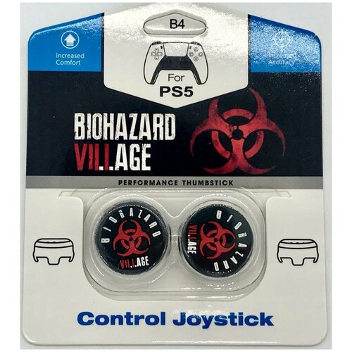 Накладки на стики для геймпада DualSense CQC Biohazard VII.I. Age\B4 (2 шт) (PS5)