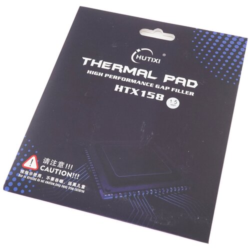 Термопрокладка Hutixi Thermal Pad HTX158 120x120х1.5 мм 15.8 Вт/(м*К)