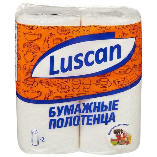 Полотенца бумажные LUSCAN 2-сл, с тиснением, 2рул./уп.
