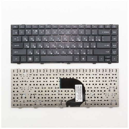 Клавиатура для ноутбука HP Probook 4440S