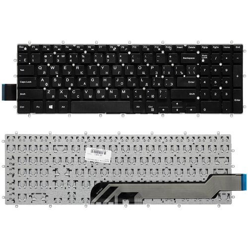 Клавиатура для ноутбука Dell 15-3583, 3584, 5568