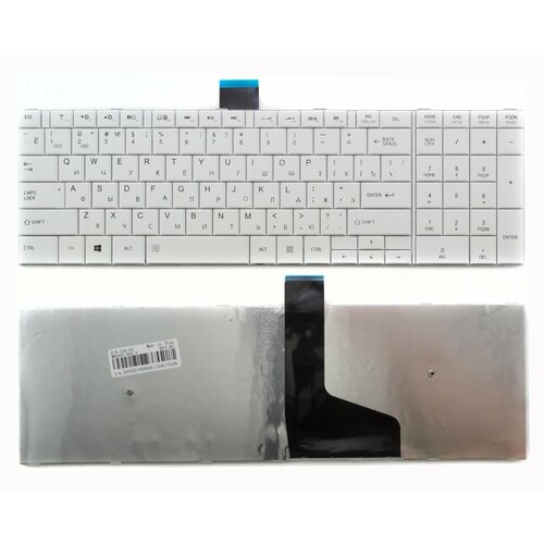 Клавиатура для ноутбука Toshiba H000053970, Русская, белая